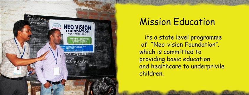 Neo-Vision Foundation